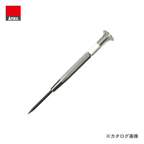 【メーカー】 ●（株）兼古製作所 【仕様】 ●全長（mm）：100 ●軸長（mm）：30 ●軸径(mm)：2.3 【関連商品】 アネックス ANEX キーホルダー付メガネ用ドライバー No.80 アネックス ANEX 精密ドライバーセット＋...