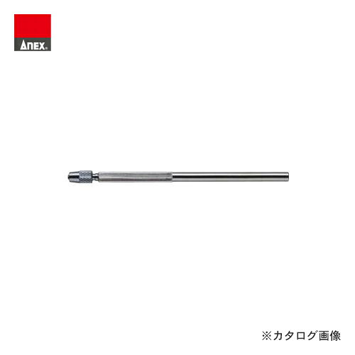 【メーカー】 ●（株）兼古製作所 【特長】 ●精密加工・ホビーなど、細かなサイズの穴あけやタップホルダとして多用途に使えます。 【仕様】 ●適応サイズ(mm):0.1〜0.6 ●全長(mm):105 ●摘要:片頭式 ●コレットチャック本体一...