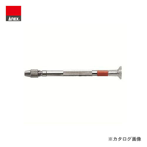 【メーカー】 ●（株）兼古製作所 【仕様】 ●対応ドリルサイズ(φmm)：0.1〜1.0 ●全長(mm)：97 【関連商品】 アネックス ANEX 精密ドライバーセット6本組 No.930 アネックス ANEX 精密ドライバーセット6本組 ...