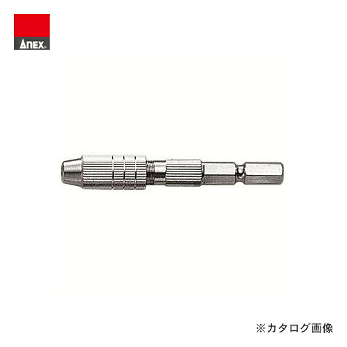 【メーカー】 ●（株）兼古製作所 【仕様】 ●対応ドリルサイズ(φmm)：0.1〜2.0 ●全長(mm)：65 【関連商品】 アネックス ANEX 精密ドライバーセット6本組 No.930 アネックス ANEX 精密ドライバーセット6本組 ...