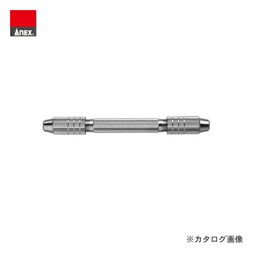 【メーカー】 ●（株）兼古製作所 【特長】 ●精密加工・ホビーなど、細かなサイズの穴あけやタップホルダとして多用途に使えます。 【仕様】 ●適応サイズ(mm):0.1〜3.2 ●全長(mm):98 ●摘要:両頭式 ●コレットチャック2個収納...