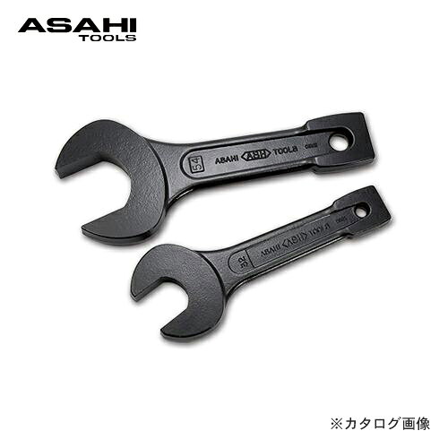 【メーカー】 ●旭金属工業（株） 【仕様】 ●DR 打撃めがねレンチと品名・形状が類似しているので注文間違いにご注意ください ●全長(mm):381 ●対辺寸法(mm):80 ●頭部板厚(mm):38 ●柄部板厚(mm):28 ●質量(g)...