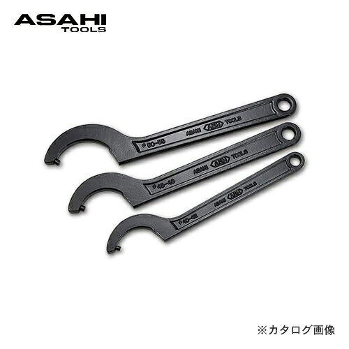 【メーカー】 ●旭金属工業（株） 【仕様】 ●全長(mm):173 ●適用寸法(mm):40〜42 ●ピン径(mm):3.5 ●質量(g):100 ●材質:クロムバナジウム鋼 ●表面処理:カチオン電着塗装 【関連商品】 旭金属工業 アサヒ ...