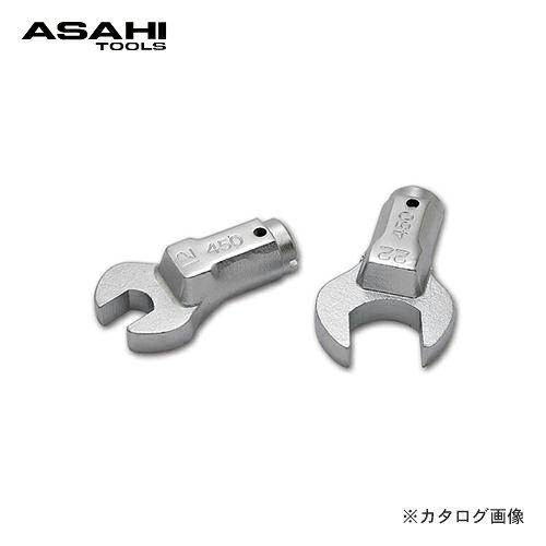 【メーカー】 ●旭金属工業（株） 【仕様】 ●JIS表示認定工場製 ●全長(mm):75 ●対辺寸法(mm):12 ●適用機種:LC090N・LCQ090N・MTQ090N ●差込径(φ):15 ●質量(g):200 ●材質:クロムバナジウ...