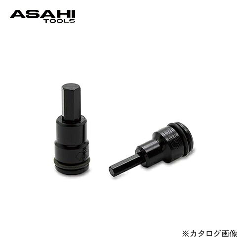 【メーカー】 ●旭金属工業（株） 【仕様】 ●JIS表示認定工場製 ●差込角(mm):9.5 ●対辺寸法(mm):3 ●全長(mm):52 ●有効長(mm):20 ●質量(g):36 ●材質:SCM435 ●表面処理:カチオン電着塗装 【関...