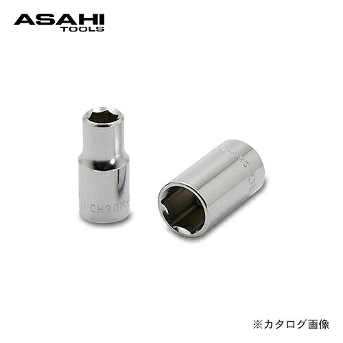 【メーカー】 ●旭金属工業（株） 【仕様】 ●JIS表示認定工場製 ●対辺寸法(mm):4.5 ●差込角(mm):6.35 ●全長(mm):25 ●質量(g):12 ●材質:クロムバナジウム鋼 ●表面処理:ニッケルクロムメッキ 【関連商品】...