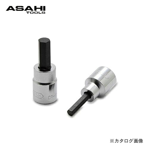 【メーカー】 ●旭金属工業（株） 【仕様】 ●JIS表示認定工場製 ●差込角(mm):9.5 ●全長(mm):48 ●対辺寸法(mm):4 ●有効長(mm):22 ●質量(g):35 ●材質:クロムバナジウム鋼 ●表面処理:ニッケルクロムメ...