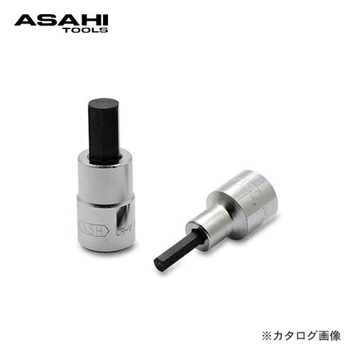 【メーカー】 ●旭金属工業（株） 【仕様】 ●JIS表示認定工場製 ●差込角(mm):12.7 ●全長(mm):60 ●対辺寸法(mm):4 ●有効長(mm):22 ●質量(g):60 ●材質:クロムバナジウム鋼（Cr-V） ●表面処理:ニ...