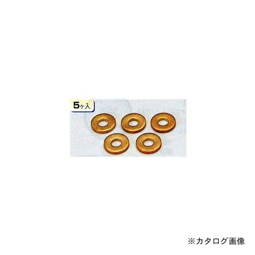 【メーカー】 ●（株）イチネン TASCO 【特長】 ●皮パッキン等に比べ、冷媒ガス等の漏れがありません 【仕様】 ●適用：G（PF）1/4”用 【関連商品】 タスコ TASCO TA260F-1 ゲージフィッティング1/8NPTX1/4F...