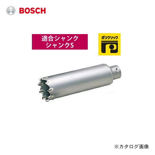 【メーカー】 ●ボッシュ(株) 【特長】 ●独自の刃先角度で振動ドリルの打撃力、回転力を有効に伝達 ●被削材表面のひび割れを防止し、きれいな穴あけが可能 ●カッター刃単品です 【用途】 ●ブロック、モルタル等への穴あけ 【仕様】 ●刃先径(...
