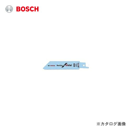 【メーカー】 ●ボッシュ(株) 【仕様】 ●切断材料：軟鋼・非鉄金属3〜8mm ●山数（1インチ当り）：14 ●全長：100mm ●有効長：80mm ●刃厚：0.9mm ●材質：バイメタル 【関連商品】 ボッシュ BOSCH SDS プラス...