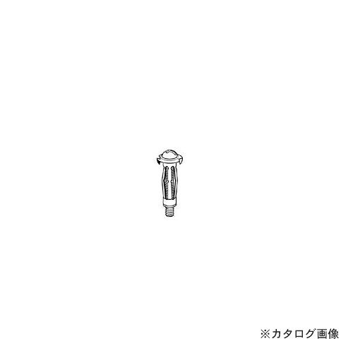 【メーカー】 ●ジェフコム（株） 【特長】 ●新建材・石膏ボード・中空構造壁にあらゆる中空壁面への器具の取りつけに 【仕様】 ●傘が開いてガッチリ固定 ●合板壁面に通信器具、分電盤、スイッチ盤、棚受などの取りつけに ●適用板厚：1〜5mm ...