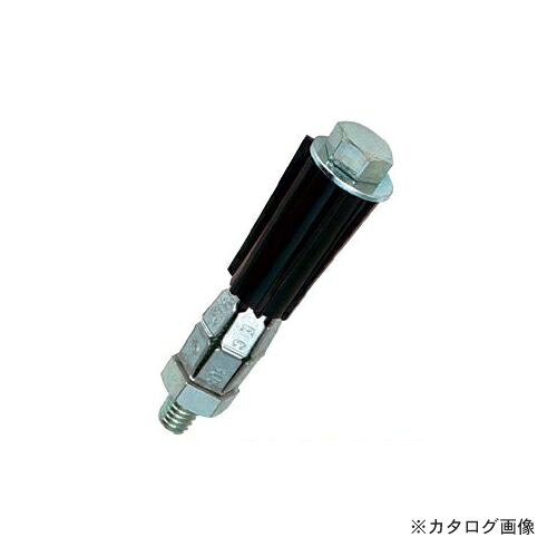 【メーカー】 ●ジェフコム（株） 【特長】 ●最強ALC専用アンカー、画期的な構造と機能 【仕様】 ●売筋アンカー・ファスニング類　Pパックシリーズ ●6枚の鋼板傘が強力に広がり、ALC（気泡コンクリート）内孔にガッチリ食い込み、強力に固定...