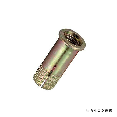 【メーカー】 ●ジェフコム（株） 【特長】 ●コンクリート専用アンカー 【仕様】 ●売筋アンカー・ファスニング類　Pパックシリーズ ●ステンレス製 ●埋込セットしたあと任意のボルトを使用し器具を取付可能 ●くさびが内蔵式で脱落がなく天井等の...