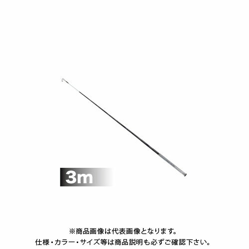 【メーカー名】 ●ジェフコム(株) 【特長】 ●しなりにくく、軽いので別次元の操作性を実現！ ●カーボンクロスシステム採用により、竿が強く折れにくい ●軽索引用 ●ミニタイプ ●スリムで握りやすい ●引掛けやすい先端金具 ※先端金具(交換用...