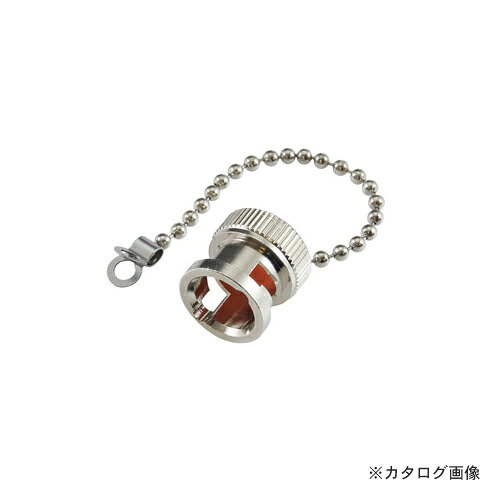【メーカー】 ●ジェフコム（株） 【特長】 ●BNCコネクタのキズ、ホコリの侵入防止に　紛失防止チェーン付 【仕様】 ●質量：9g ●2個入 【関連商品】 デンサン DENSAN フレキフィッシャーオーガー(ショートシャフト) LAS-12...