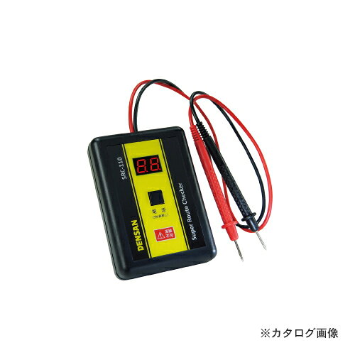 【メーカー】 ●ジェフコム（株） 【特長】 ●一度に単相15回線まで識別(2芯ケーブルルートチェック) ●一人で操作でき、省力化 ●チェックターミナルの番号が、デジタル表示でわかりやすい ●小型、軽量、持ち運びしやすい ●オートパワー・オフ...