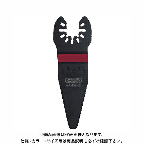 【※※ ご購入の前に必ずお読みください ※※】 こちらの商品は、お取り寄せに送料がかかる商品となっており、 少しでもお安く提供させていただくため、同じ仕入先のご注文とまとめて発注を行っています。 注文状況によりましては、商品の発送に約1ヶ月...
