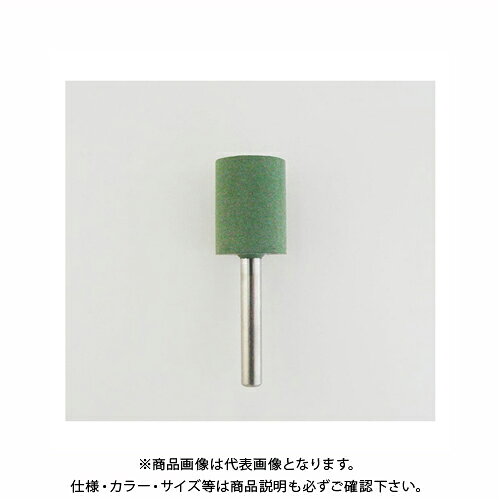 【※※ ご購入の前に必ずお読みください ※※】 こちらの商品は、お取り寄せに送料がかかる商品となっており、 少しでもお安く提供させていただくため、同じ仕入先のご注文とまとめて発注を行っています。 注文状況によりましては、商品の発送に約1ヶ月...