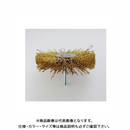 【※※ ご購入の前に必ずお読みください ※※】 こちらの商品は、お取り寄せに送料がかかる商品となっており、 少しでもお安く提供させていただくため、同じ仕入先のご注文とまとめて発注を行っています。 注文状況によりましては、商品の発送に約1ヶ月...