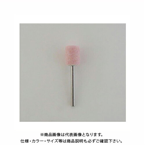 【※※ ご購入の前に必ずお読みください ※※】 こちらの商品は、お取り寄せに送料がかかる商品となっており、 少しでもお安く提供させていただくため、同じ仕入先のご注文とまとめて発注を行っています。 注文状況によりましては、商品の発送に約1ヶ月...