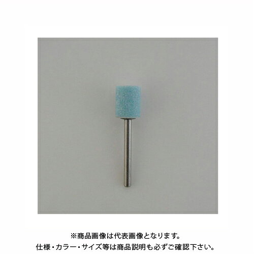 【※※ ご購入の前に必ずお読みください ※※】 こちらの商品は、お取り寄せに送料がかかる商品となっており、 少しでもお安く提供させていただくため、同じ仕入先のご注文とまとめて発注を行っています。 注文状況によりましては、商品の発送に約1ヶ月...