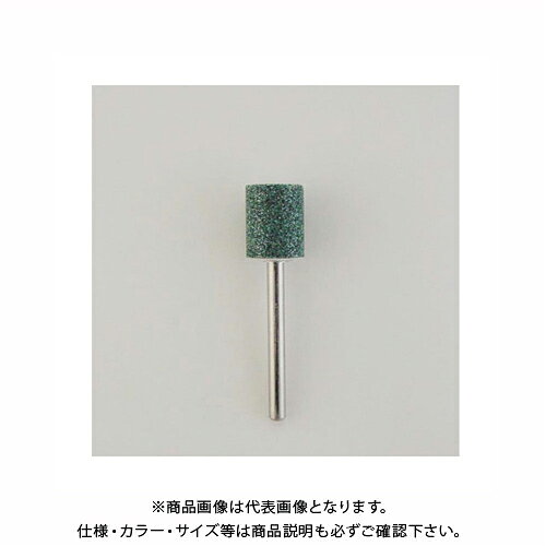 【※※ ご購入の前に必ずお読みください ※※】 こちらの商品は、お取り寄せに送料がかかる商品となっており、 少しでもお安く提供させていただくため、同じ仕入先のご注文とまとめて発注を行っています。 注文状況によりましては、商品の発送に約1ヶ月...