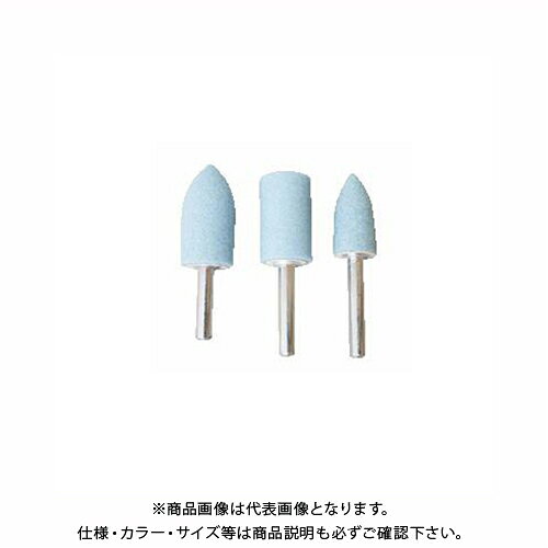 【※※ ご購入の前に必ずお読みください ※※】 こちらの商品は、お取り寄せに送料がかかる商品となっており、 少しでもお安く提供させていただくため、同じ仕入先のご注文とまとめて発注を行っています。 注文状況によりましては、商品の発送に約1ヶ月...