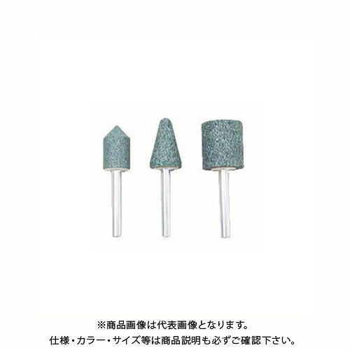 【※※ ご購入の前に必ずお読みください ※※】 こちらの商品は、お取り寄せに送料がかかる商品となっており、 少しでもお安く提供させていただくため、同じ仕入先のご注文とまとめて発注を行っています。 注文状況によりましては、商品の発送に約1ヶ月...