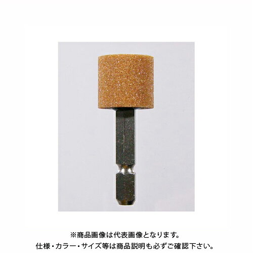 【※※ ご購入の前に必ずお読みください ※※】 こちらの商品は、お取り寄せに送料がかかる商品となっており、 少しでもお安く提供させていただくため、同じ仕入先のご注文とまとめて発注を行っています。 注文状況によりましては、商品の発送に約1ヶ月...