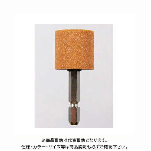 【※※ ご購入の前に必ずお読みください ※※】 こちらの商品は、お取り寄せに送料がかかる商品となっており、 少しでもお安く提供させていただくため、同じ仕入先のご注文とまとめて発注を行っています。 注文状況によりましては、商品の発送に約1ヶ月...