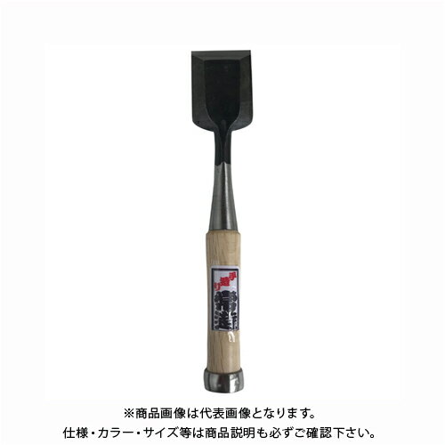 【※※ ご購入の前に必ずお読みください ※※】 こちらの商品は、お取り寄せに送料がかかる商品となっており、 少しでもお安く提供させていただくため、同じ仕入先のご注文とまとめて発注を行っています。 注文状況によりましては、商品の発送に約1ヶ月...
