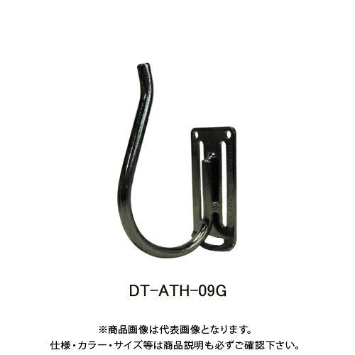 【メーカー】 ●(株)三共コーポレーション 【特長】 ●超軽量アルミ仕様 ●60mmベルト対応 ●落下防止コード取り付け穴を上下に設置 ●両口ラチェット・レンチ・モンキー・テープなどの吊り下げに。 【仕様】 ●カラー：ガンメタ ●サイズ(H...