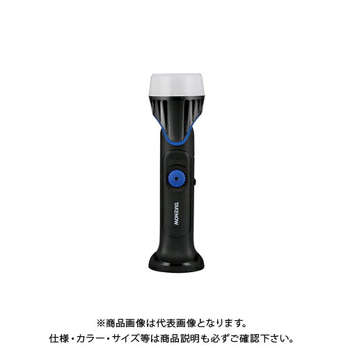 【メーカー】 ●TAKENOW 【特長】 ●持ち運びしやすい180°角度調節可能なワークライト。 ●底面にマグネット付き。 ●ライト部は180°角度調節が可能。 ●60〜1000ルーメンまでの無段階調光機能付き。 ●内蔵フック付き。 ●充電...