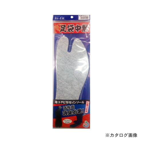 【メーカー】 ●モリト（株） 【特長】 ●活性炭がニオイの元に吸着しますので、足元のエチケットは安心できます。 【仕様】 ●サイズ(cm)：フリーサイズ　24.0-27.0cm 【関連商品】 モリト MORITO [10個入] ダブルメッシ...
