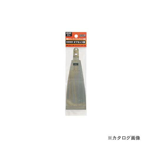 【メーカー】 ●イチネンMTMツール事業部(ミツトモ) 【特徴】 ●お手持ちのインパクトドライバーにワンタッチで取り付け ●使用できる電動工具：電気式・充電式インパクトドライバー、電気式・充電式ドリルドライバー、電気ドリル(チャック能力φ1...