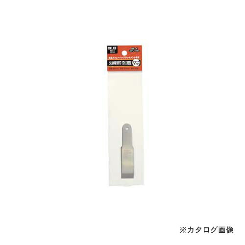 【メーカー】 ●イチネンMTMツール事業部(ミツトモ) 【特徴】 ●お手持ちのインパクトドライバーにワンタッチで取り付け ●使用できる電動工具：電気式・充電式インパクトドライバー、電気式・充電式ドリルドライバー、電気ドリル(チャック能力φ1...