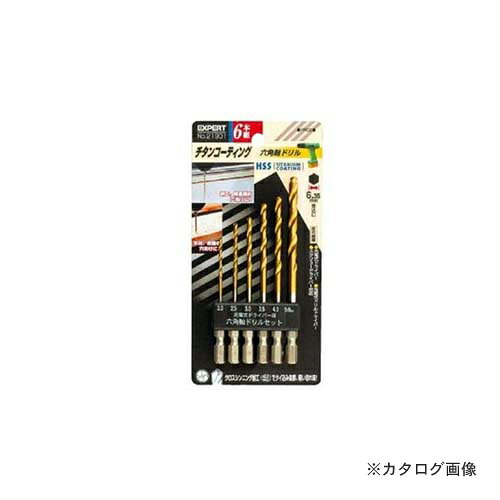 【メーカー】 ●イチネンMTMツール事業部(ミツトモ) 【仕様】 ●パッケージ寸法・・・152×76×12 ●6本組六角軸ドリル ●2.0-2.5-3.0-3.5-4.0-5.0mm ●六角軸・・・6.35mm
