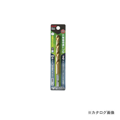 【メーカー】 ●イチネンMTMツール事業部(ミツトモ) 【特徴】 ●六角軸6.35mm,ねじれ角度を大きくし、早く穴あけをすることができます。 ●鉄・アルミ・合成樹脂・木工などに。 ● シンニング加工により、素材への食いつきが良く、正確な穴...