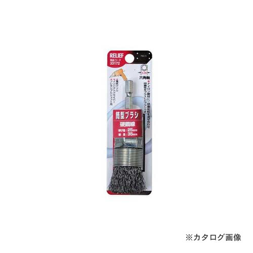 【メーカー】 ●イチネンMTMツール事業部(ミツトモ) 【特徴】 ●砥粒入ナイロン線、安全で研磨面を傷つけません。 ●鋼線：ハードな研磨、研削用です、金属の錆、塗装落とし、バリ落とし、下地研磨、木材の研削用です。 ●狭い場所、カドやすみ、煙...