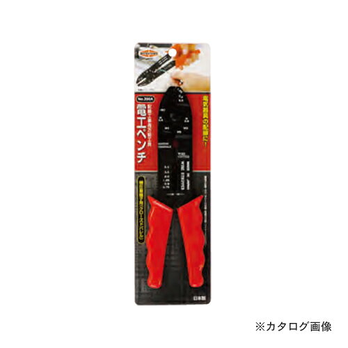 【メーカー】 ●イチネンMTMツール事業部(ミツトモ) 【特長】 ●家庭用配線・精密配線作業に必要な種々の機能をコンパクトにまとめた多機能型圧着ペンチです。 ●強靭な素と精密加工で、確かな圧着力と鋭い切断力が作業性を高めます。 ●電気器具・...