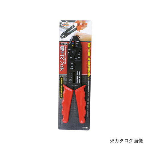 【メーカー】 ●イチネンMTMツール事業部(ミツトモ) 【特長】 ●家庭用配線・精密配線作業に必要な種々の機能をコンパクトにまとめた多機能型圧着ペンチです。 ●強靭な素と精密加工で、確かな圧着力と鋭い切断力が作業性を高めます。 ●機械・自動...