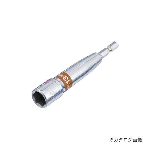 【メーカー名】 ●スエカゲツール(株) 【特長】 ●冷間鍛造、一体化仕上げです。 ●充電・電気ドリルに取り付けて作業効率をアップします。 ●鏡面仕上げです。（ミラーポリッシュ） 【仕様】 ●有効長：60mm ●対辺寸法：13mm ●軸寸法：...