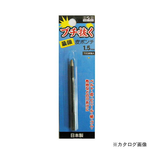 【メーカー名】 ●(株)三共コーポレーション 【特長】 ●皮、ビニール、紙レザーなどあらゆる穴あけに使用可能です。 ●補修、補強、製作などの様々な場面にて使用可能です。 【仕様】 ●穴サイズ（約）：1.5mm ●パッケージサイズ（約）：幅5...