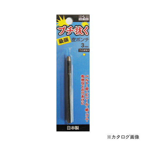 【メーカー名】 ●(株)三共コーポレーション 【特長】 ●皮、ビニール、紙レザーなどあらゆる穴あけに使用可能です。 ●補修、補強、製作などの様々な場面にて使用可能です。 【仕様】 ●穴サイズ（約）：3mm ●パッケージサイズ（約）：幅50×...
