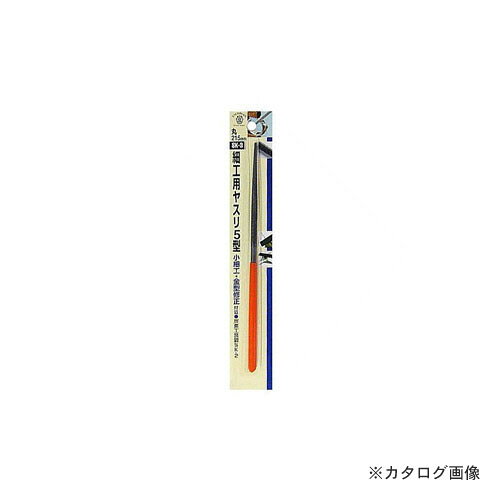 【メーカー名】 ●(株)三共コーポレーション 【特長】 ●金型・彫金・指輪等、細かい部分の修正や仕上げ加工に 【仕様】 ●サイズ：215mm ●型：丸 5型
