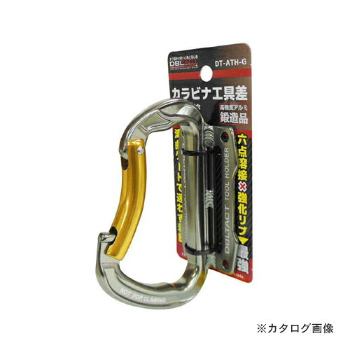 【メーカー名】 ●(株)三共コーポレーション 【特長】 ●湾曲ゲートで迷わず着脱！ ●アルミ鍛造技術で軽量＆高強度を実現 ●6個所溶接により破損防止（DT-ATWシリーズは各6個） ●ベルト幅60cm対応 ●あらゆる作業シーンを想定し、落下...