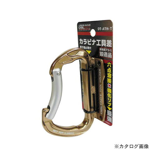 【メーカー名】 ●(株)三共コーポレーション 【特長】 ●湾曲ゲートで迷わず着脱！ ●アルミ鍛造技術で軽量＆高強度を実現 ●6個所溶接により破損防止（DT-ATWシリーズは各6個） ●ベルト幅60cm対応 ●あらゆる作業シーンを想定し、落下...