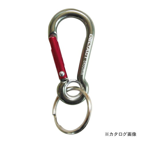 【メーカー名】 ●(株)三共コーポレーション 【特長】 ●O環付きで紛失防止、またフック部と分かれる事によりスムーズに使えます。 【仕様】 ●カラー：ガンメタS×レッド ●サイズ(mm):5×50mm 【材質・仕上げ】 ●アルミ合金 【関連...