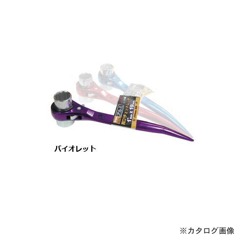 【メーカー名】 ●(株)三共コーポレーション 【特長】 ●軽量アルミ仕様！サイズによって異なるカラーリング！ ●足場組の番線締付・穴合わせに最適な曲シノ付！ ●仮枠足場・住宅施工に！ 【仕様】 ●サイズ：17×19mm ●全長：250mm ...